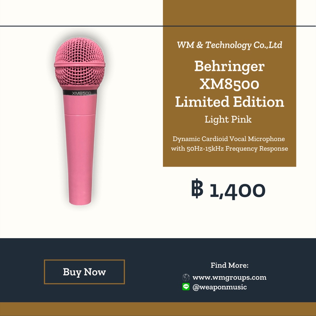 Behringer XM8500 Limited Edition - wm_technology - ThaiPick