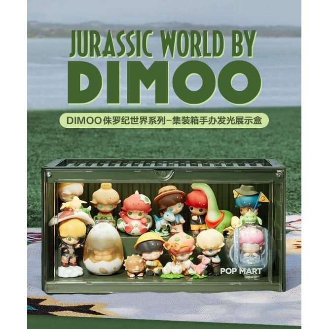 DIMOO Jurassic World Series Container - ratjai - ThaiPick