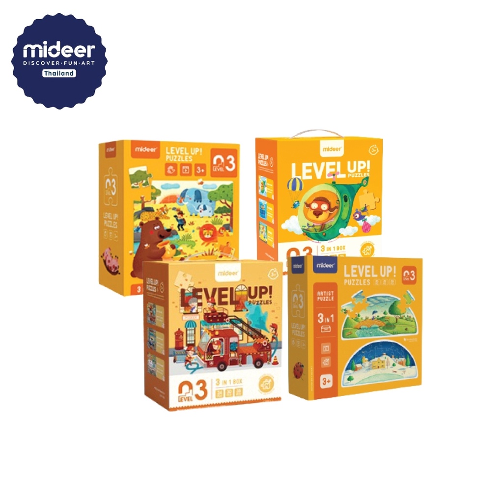 Mideer Advanced puzzles level 3 จิ๊กซอว์เสริมสร้างพัฒนาการการเรียนรู้ตามอายุ - yawe8e52y5 - ThaiPick