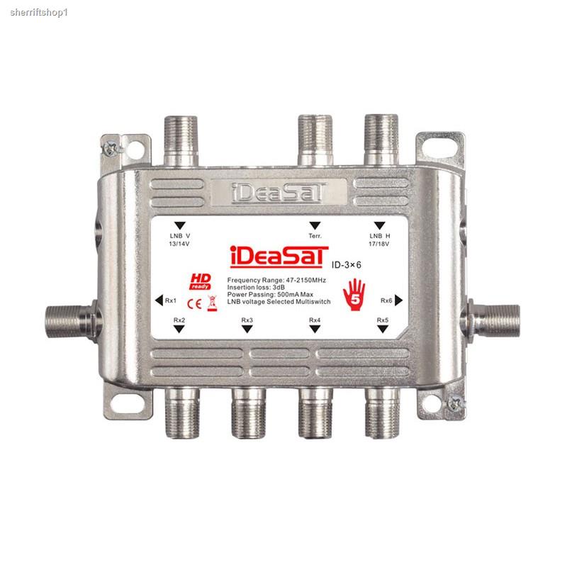 จัดส่งเฉพาะจุด จัดส่งในกรุงเทพฯMULTI SWITCH ideasat รุ่น id-3x6 รองรับ ...