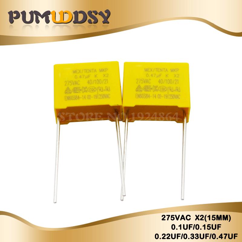 10pcs 275VAC Pitch 15mm X2 Polypropylene film capacitor 0.1UF 0.15UF 0.22UF 0.33UF 0.47UF 104K ...