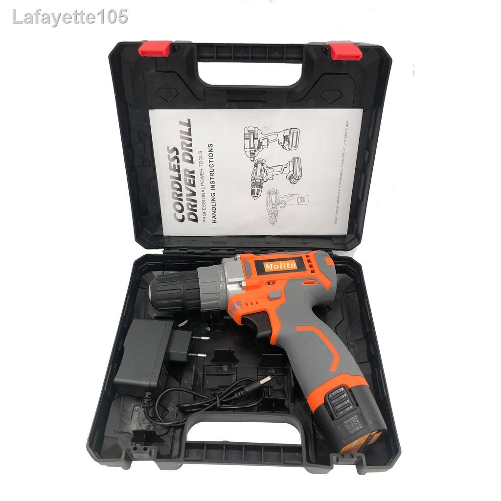 ของขวัญ MOLITA สว่านไร้สาย สว่าน 48V 2 ระบบ ปรับสปีดได้ สำหรับเจาะไม้ ...