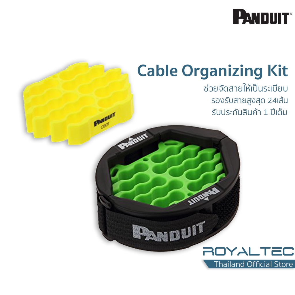 Cable Organizing Kit ตัวจัดเรียงสายแลน Panduit CBOT24K ของแท้100% ...