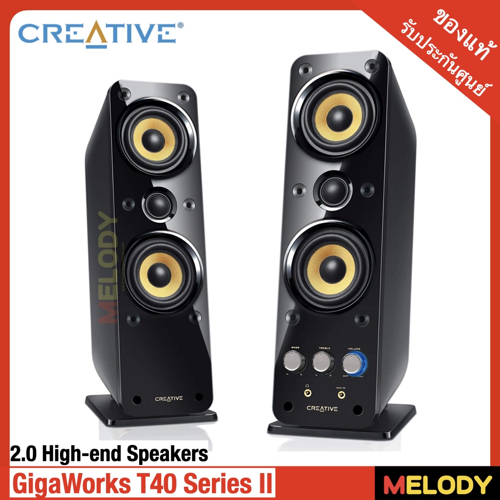 Creative GigaWorks T40 Series II 2.0 Multimedia Speaker System with ...