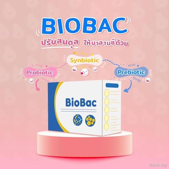 BIOBAC Synbiotic ไบโอแบค 7ขวด ปรับสมดุลย์ ระบบลำไส้ อาการตกขาวผิดปกติ ...