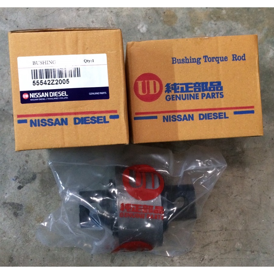 ลูกหมากก้านยึด รุ่น CW30,CWM430,UD แท้ NISSAN #55542Z2005TT | Shopee ...