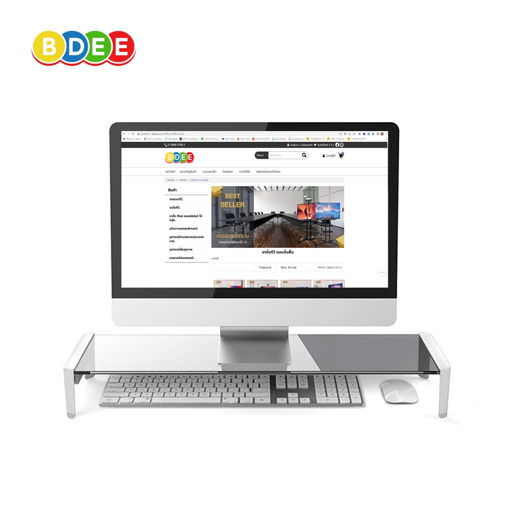 BDEE แท่นวางจอคอมพิวเตอร์ รุ่น MS-2000 (4 USB PortFast Charge) มีให้เลือก 2 สี (สีดำและสีขาว ...
