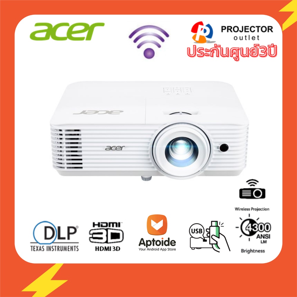 โปรเจคเตอร์ดูหนัง แอนดรอย ACER M511 (Smart Projector / FULL HD) ความจำ ...
