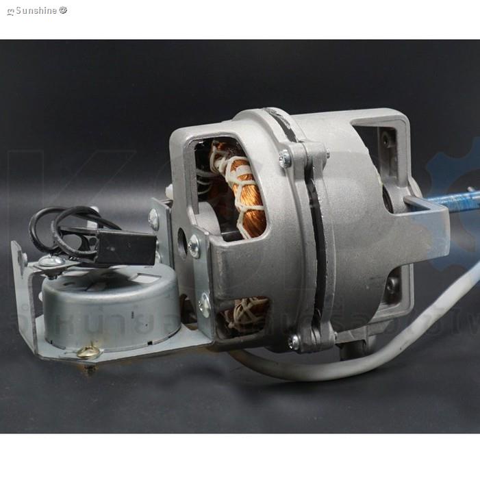 ღSunshineมอเตอร์พัดลมติดฝาผนัง 16 ฮาตาริ Hatari Fan Motor - mavaja2 ...