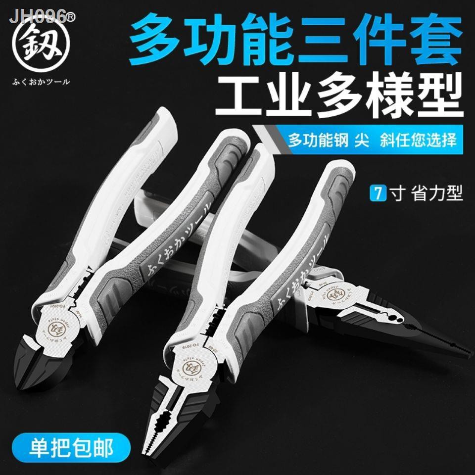 ♟℡Japan Fukuoka vise multifunctional wire pliers diagonal pliers needle ...