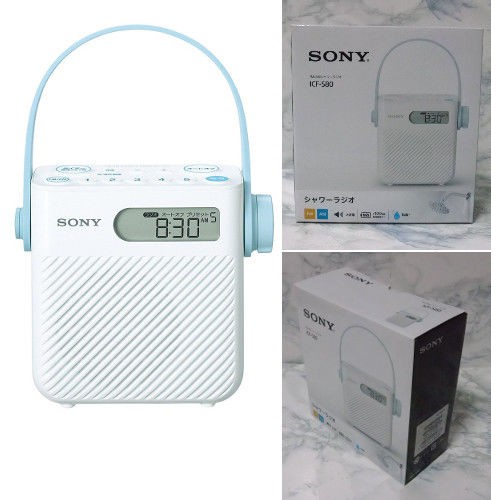 Sony ICF-S80 Shower Radio AM/FM With Speaker | Shopee Thailand