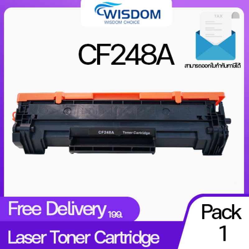WISDOM CHOICE Toner Laser Cartridge CC364A(64A)/364A/C364A For printer ...