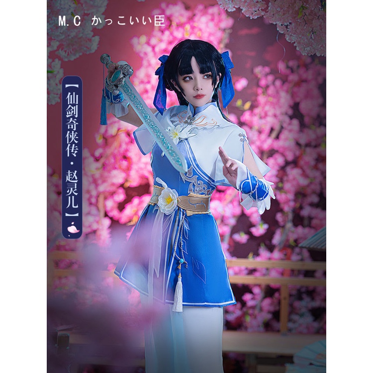 สินค้าเฉพาะจุด เครื่องแต่งกายคอสเพลย์ Yongjie Wujie Fairy Sword Legend ...