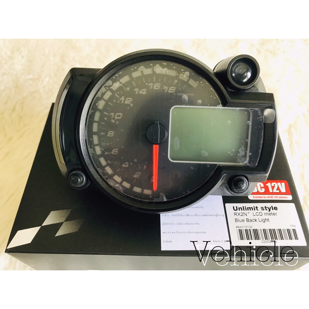 เรืองไมล์ koso RX2n แท้(ราคาพิเศษ) - jkshop_racing - ThaiPick