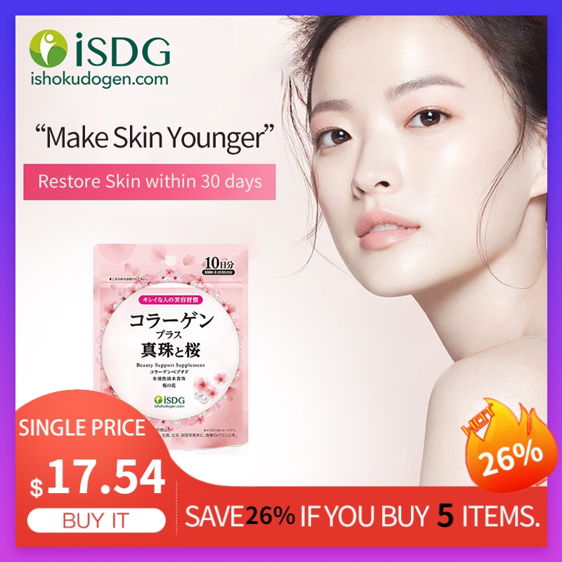 ISDG Collagen Whiten Skin Reduce Wrinkles Make Skin Younger Clear Face ...