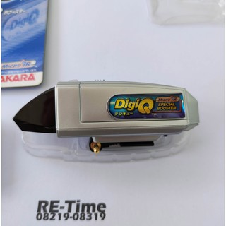 KONAMI TAKARA - MICRO IR DIGIQ SPECIAL IR BOOSTER | Shopee Thailand