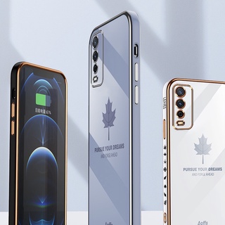 เคสโทรศัพท์มือถือลายใบเมเปิ้ลสําหรับ Vivo V2026 V2048 V2029 V2027 V2043 ...