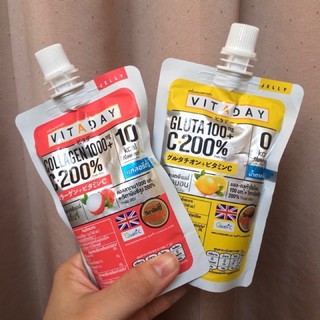 VIT A DAY วิตอะเดย์ วิตามินเยลลี่ รสลิ้นจี่&เลมอน 140G.x1ซอง | Shopee ...