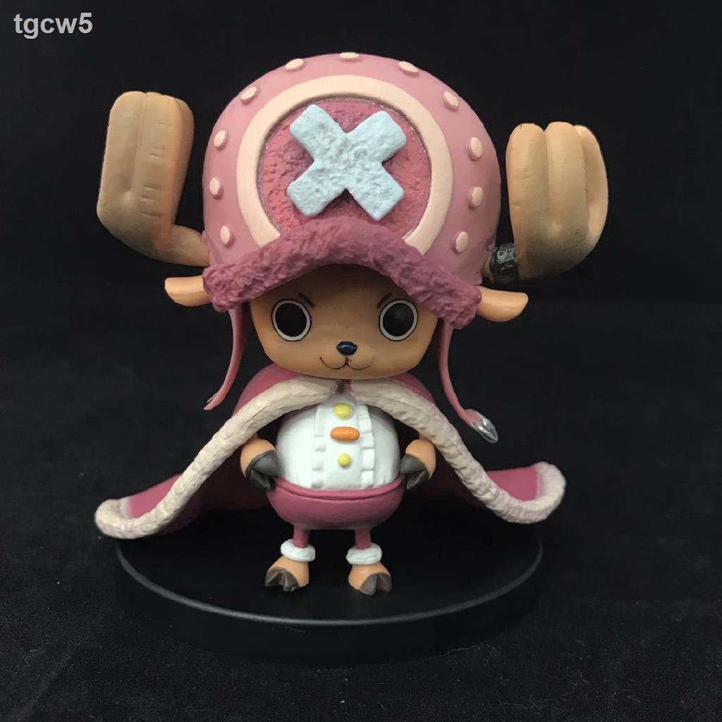 One Piece Model Animation One Piece Chopper is packed in a 12 cm PVC ...
