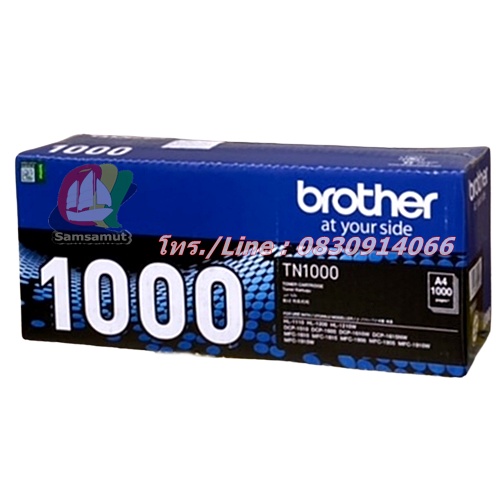 Brother TN-1000 หมึกแท้ รับประกันศูนย์ 100 เปอเซ็น hl-1110 hl1210w HL ...