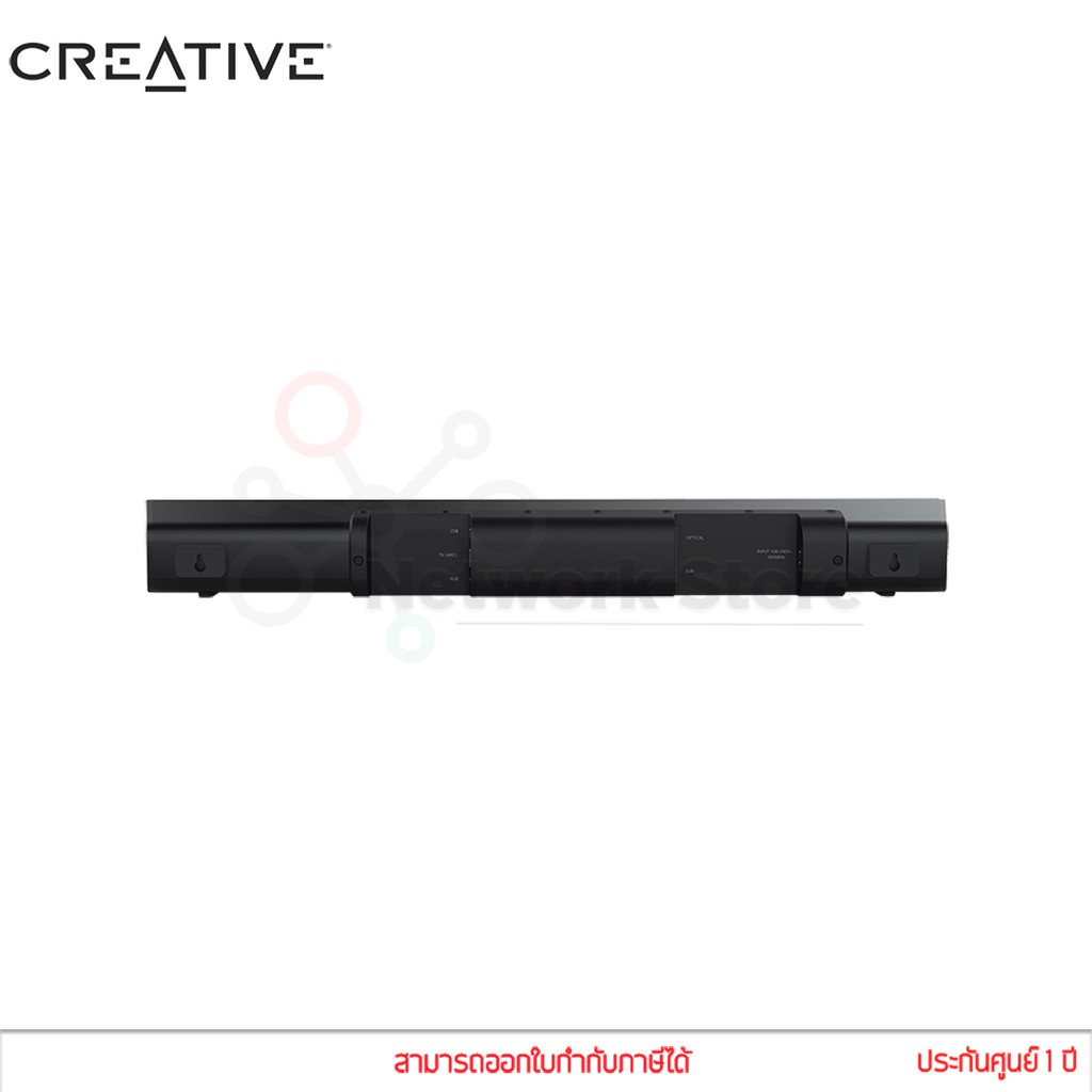 Creative รุ่น STAGE V2 Speaker 2.1 Soundbar- Subwoofer Surround ...