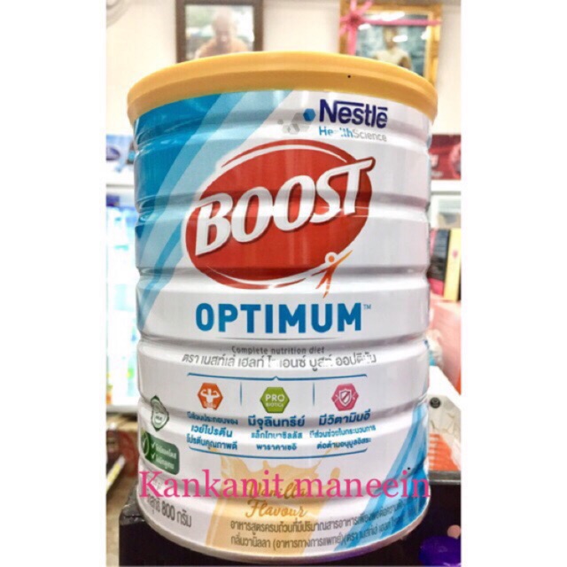 **Exp 2022** Boost Optimum 800กรัม บูสท์ ออปติมัม Nestle boost care ...