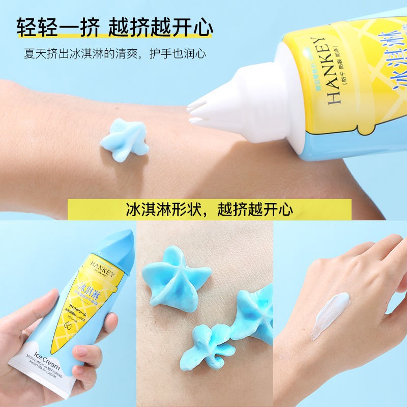 Dr. Li transparent Moisturizing Cream Hydrating male and female ...