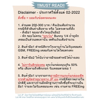 [แท้/Pre Order] 1/4 Aina - Bunny Ver. (BINDing, Native) | Shopee Thailand