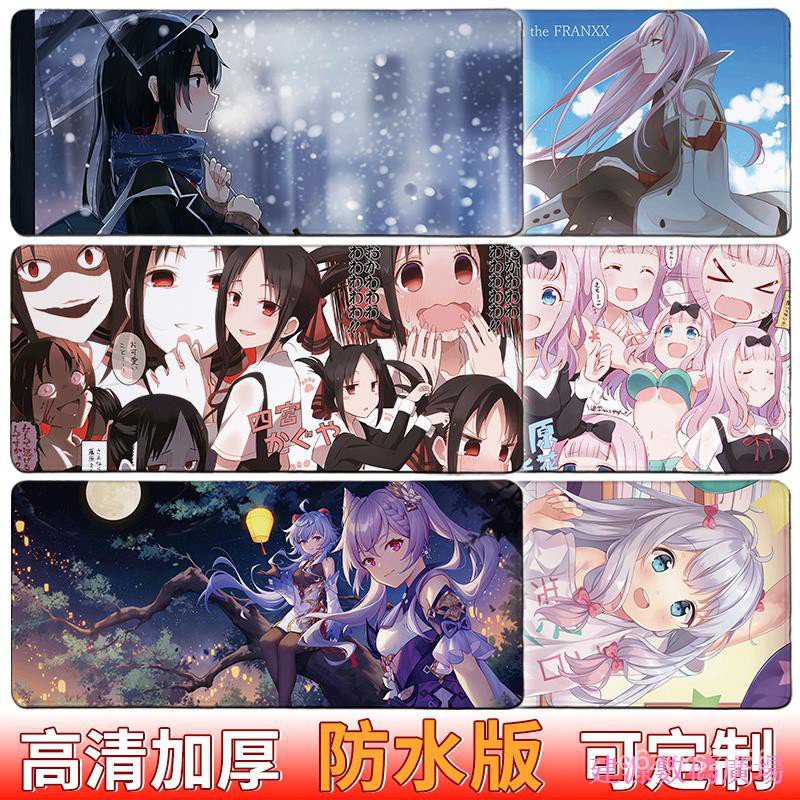 2D Anime Rectangular Mouse Pad BlPC - d6zcks2q56 - ThaiPick