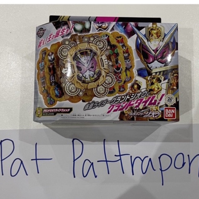 DX GRAND ZI-O RIDEWATCH | Shopee Thailand