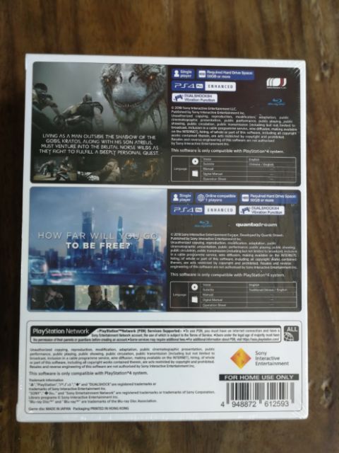 PS4 DUALPACK God of War & Detroit : Become Human - heangz - ThaiPick