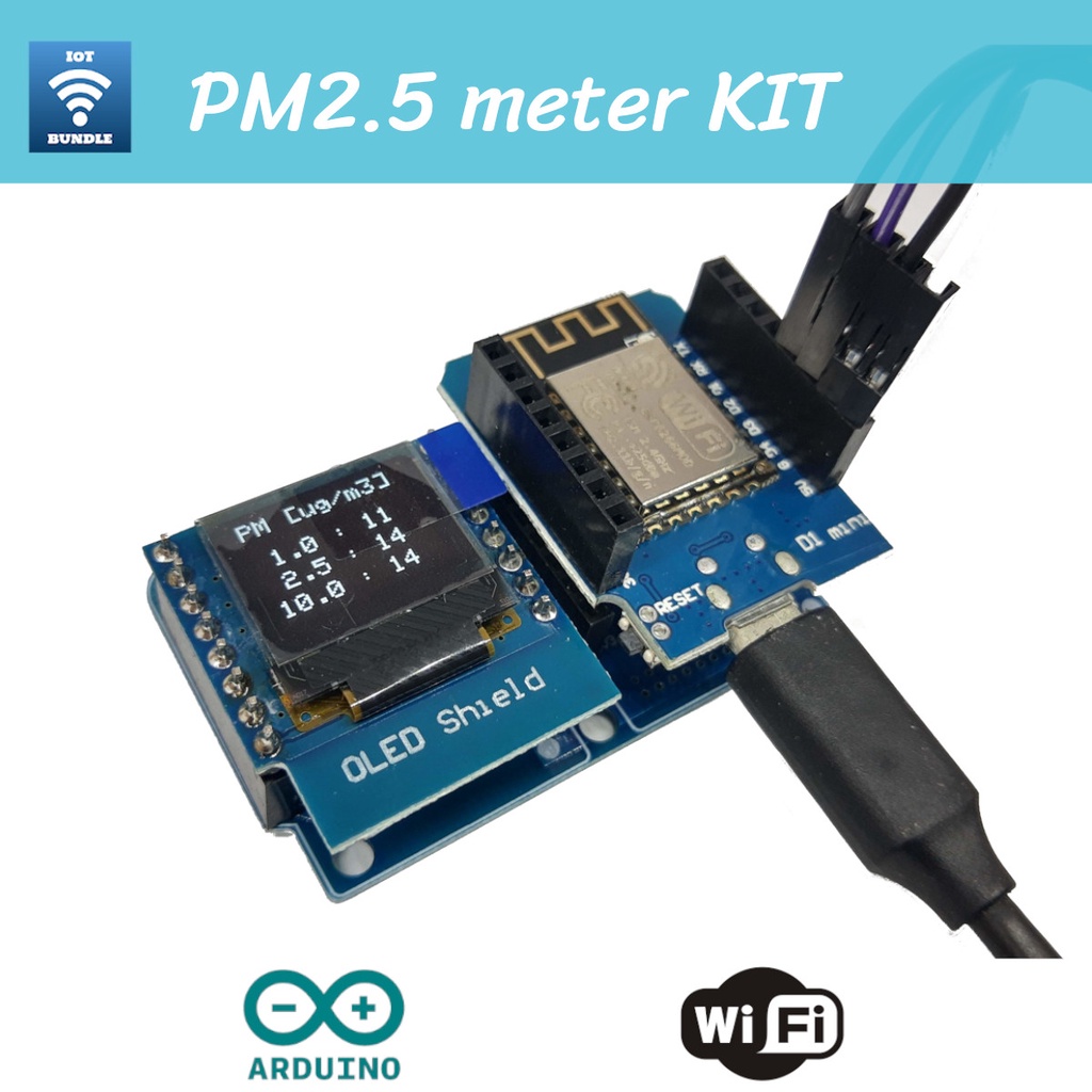 ชุดวัดฝุ่น PM2.5 meter kit พร้อมใช้งานบน IoTkiddie WeMos ESP8266 PMS7003 OLED 0.66 - canusorn ...