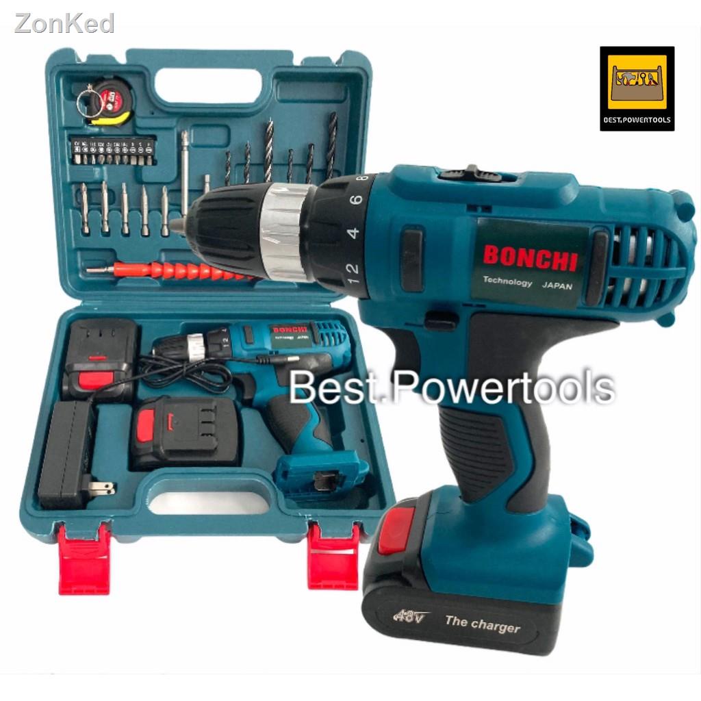 ☒CALSO 64V สว่านไร้สาย สว่าน สำหรับเจาะไม้ เหล็ก ขันน็อตสกรู ปรับสปีดได้ มาพร้อมแบตเตอรี่ 2 ก้อน ...