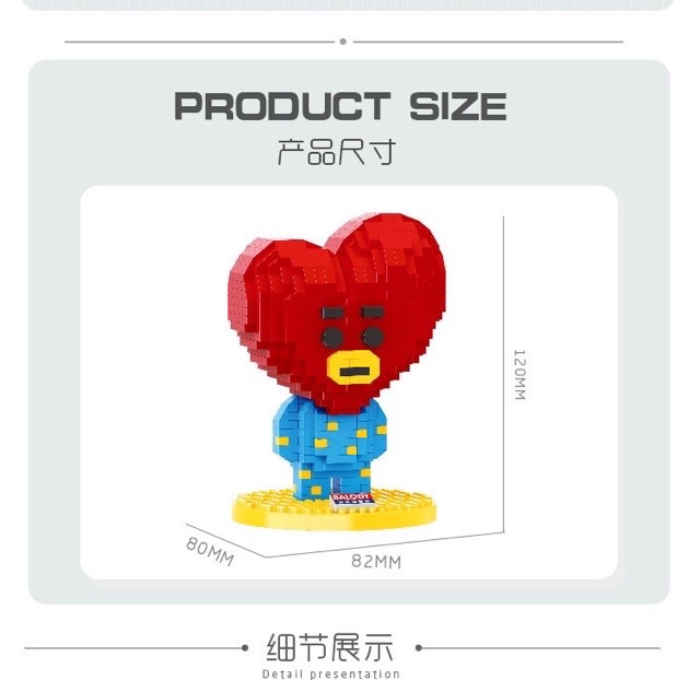 เลโก้นาโนไซส์ XL - Balody 18144-18146 Universtar BT21 - n_toys_shop ...