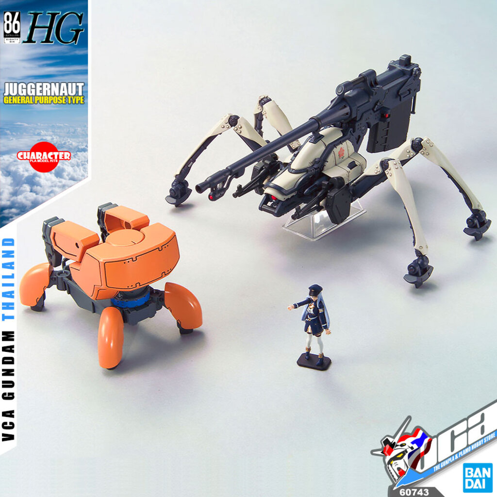 BANDAI 86 EIGHTY SIX HIGH GRADE HG 1/48 JUGGERNAUT GENERAL PURPOSE TYPE โมเดล เอทตี้ซิกซ์ VCA ...