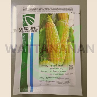 พันธุ์ข้าวโพดหวานซุปเปอร์ ถูกที่สุด พร้อมโปรโมชั่น ก.พ. 2023|BigGoเช็คราคาง่ายๆ