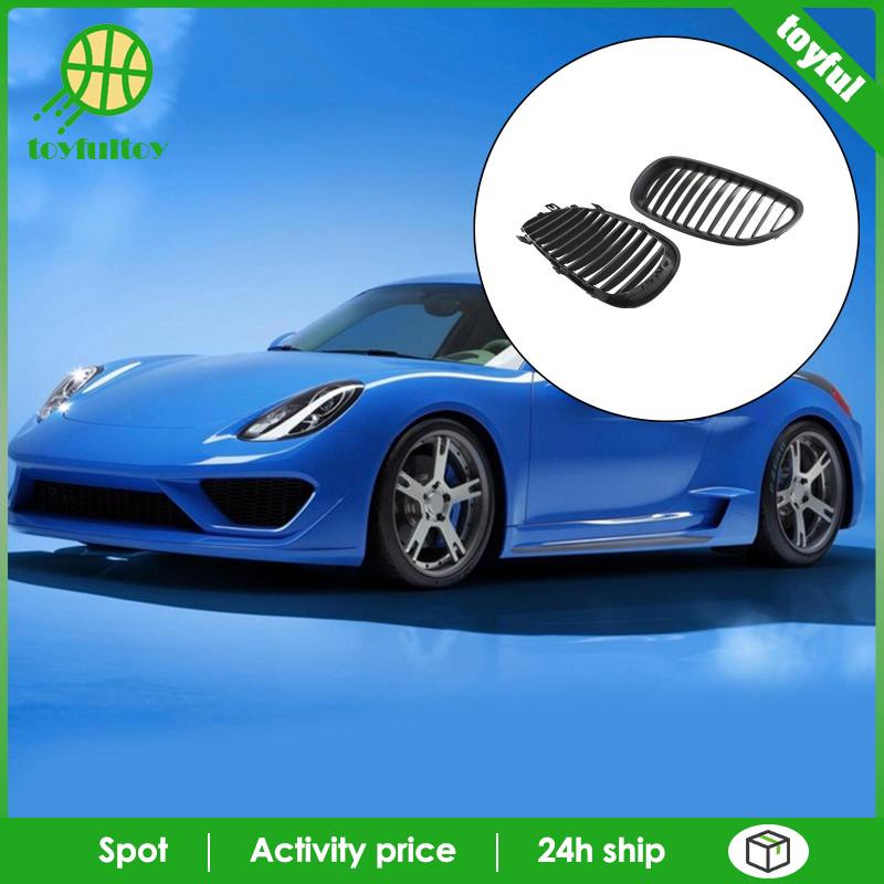 M2-Toy] 2Pcs Front Kidney Grille Matte Black Fit for BMW E60 E61 ...