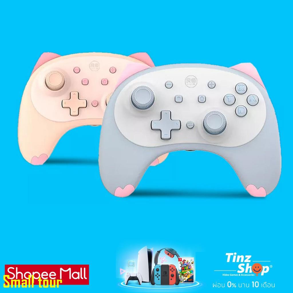 พร้อมส่ง IINE Mini Cat Series Wireless Pro Controller for Nintendo ...