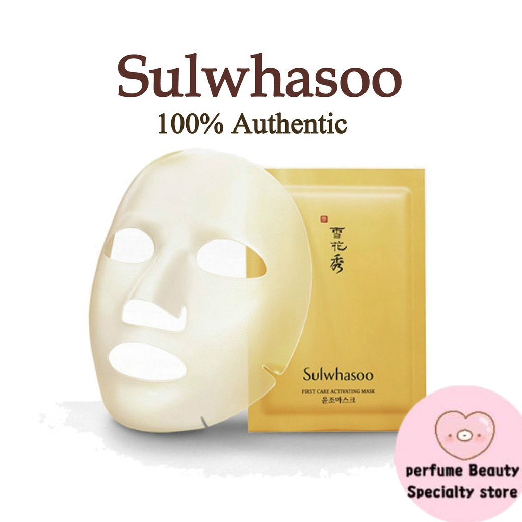 (ของแท้ค่ะ) Sulwhasoo First Care Activating Mask 23g โซลวาซู มาส์กหน้า ...