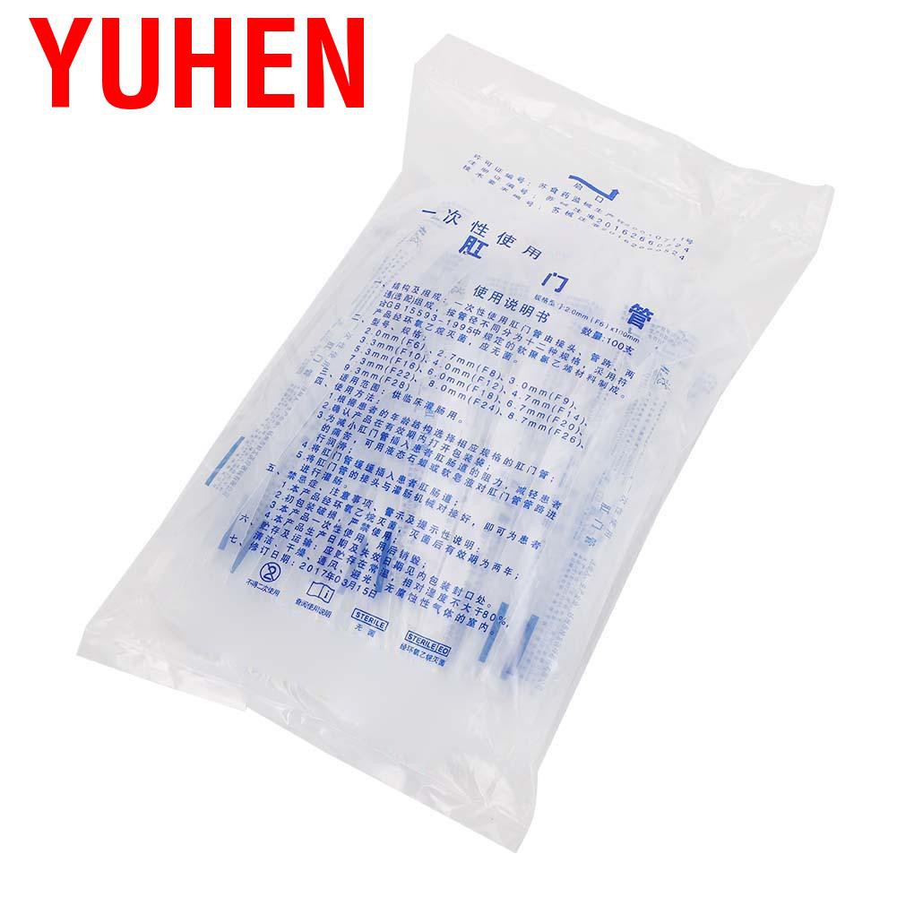 สายให้อาหาร ng disposable feeding tube แบบยกลัง BMI ขนาด 50 เซน ...