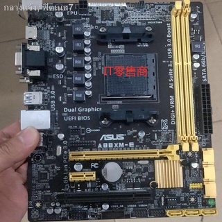 ☋ เมนบอร์ด ASUS A68HM-K/E A88XM-E/A A68HM-DS2 A68 A88FM2+ | Shopee Thailand