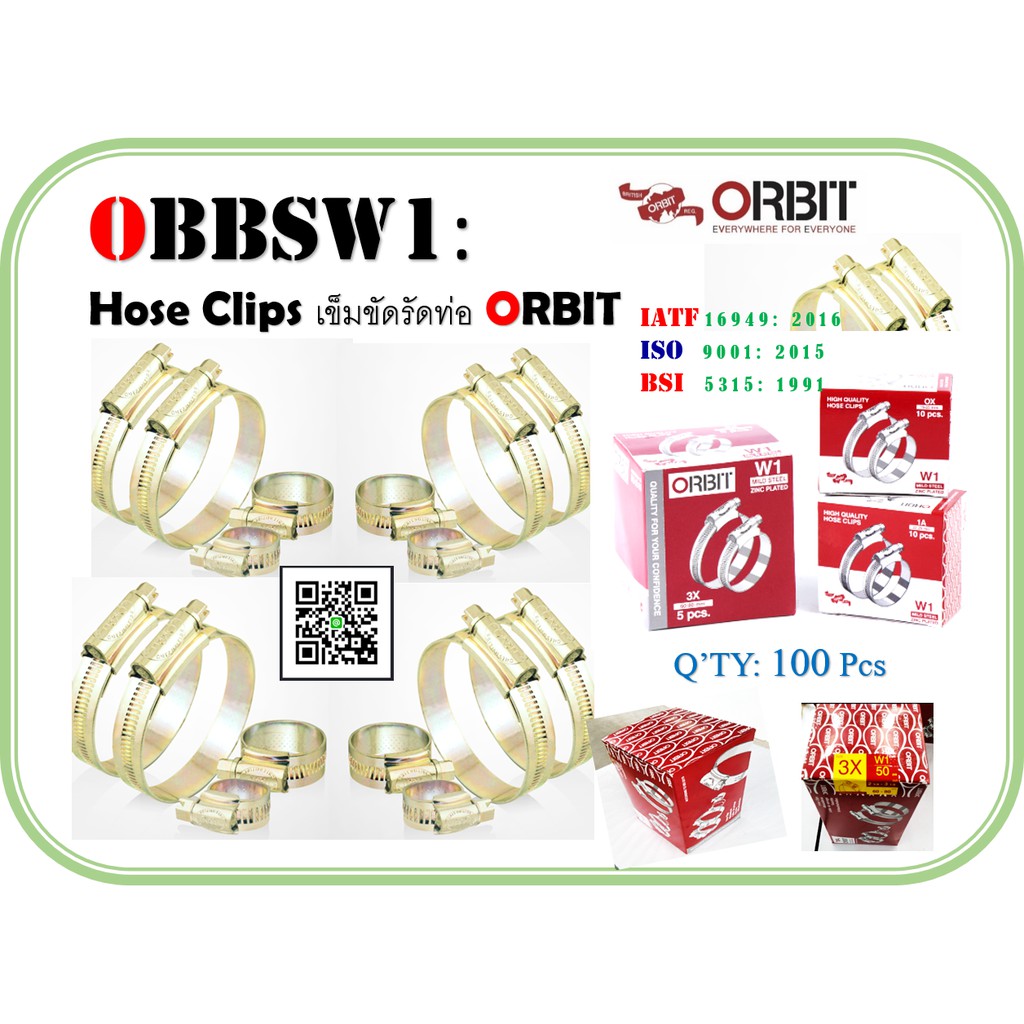 Pack 100 Pcs เข็มขัดรัดท่อ เหล็กรัดท่อออบิท Hose Clamps Hose Clips ...