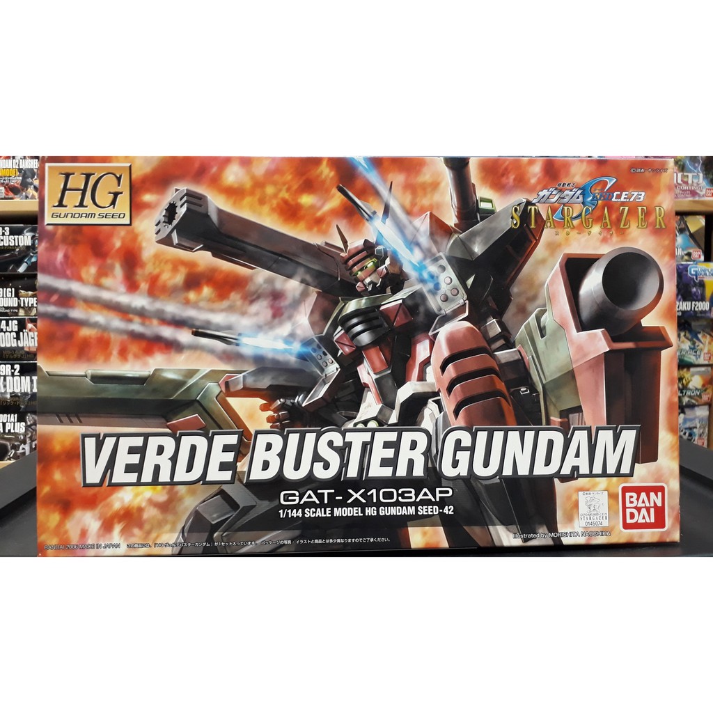 GAT-X103AP Verde Buster Gundam (HG) (Gundam Model Kits) HG SEED ...