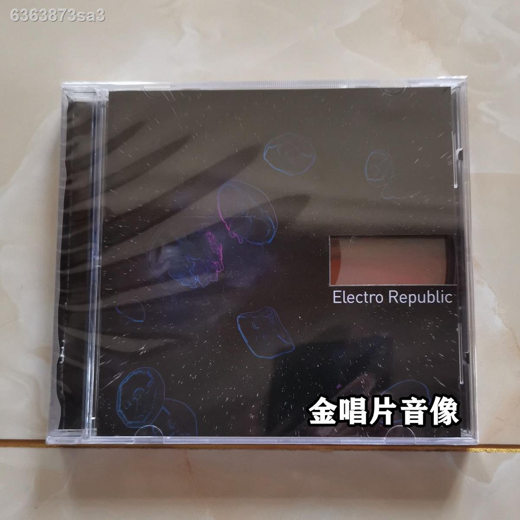 【CD】☋☬ ต้นฉบับนำเข้า DJ LUU ELECTRO REPUBLIC อัลบั้ม CD | Shopee Thailand