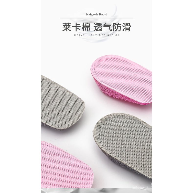 special offer Maigaole Invisible Inner Heightening Shoe Pad Female Half ...