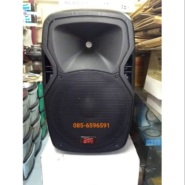 ตู้ ลำโพง15นิ้วnpe ถูกที่สุด พร้อมโปรโมชั่น - มี.ค. 2022 | BigGo เช็คราคาง่ายๆ