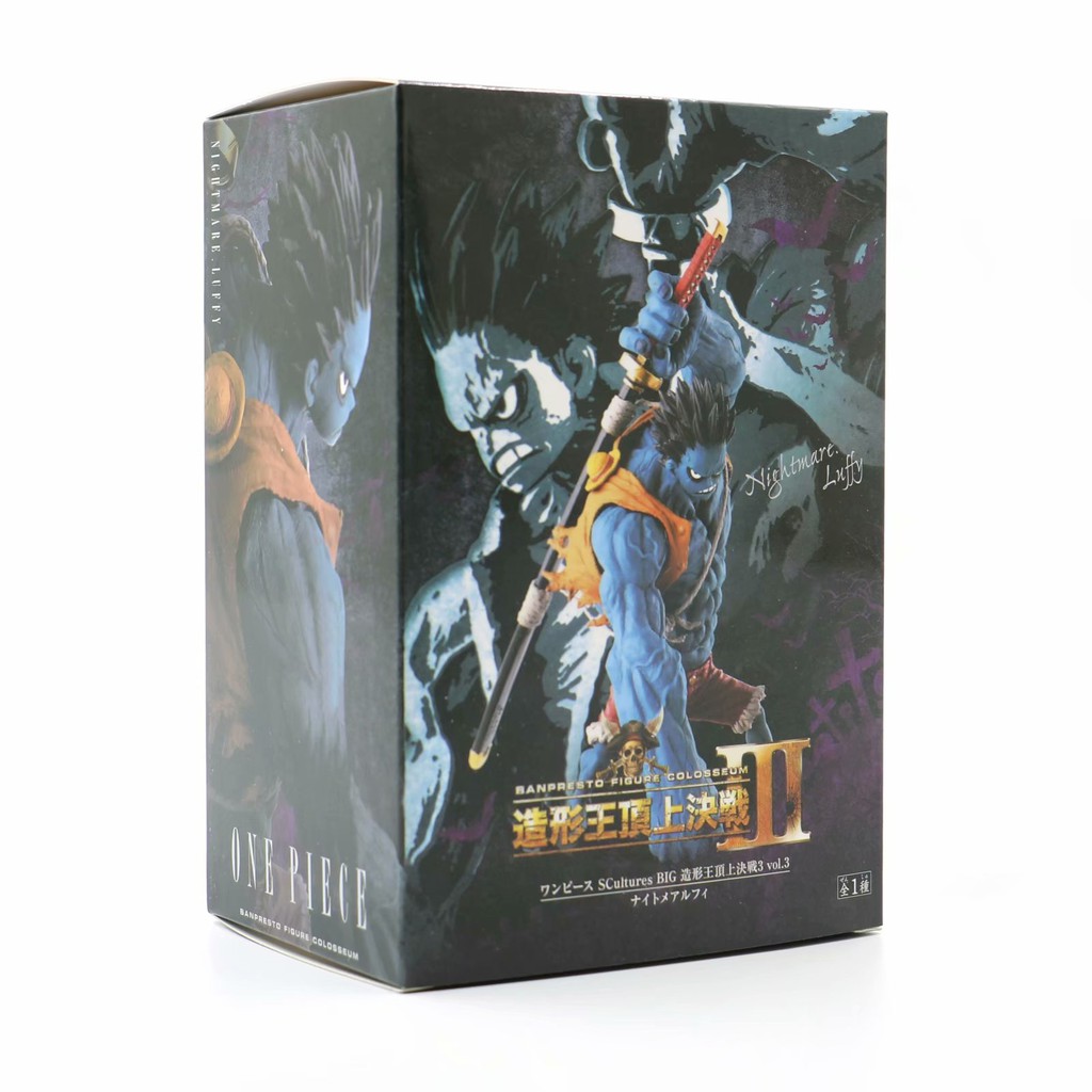 อะนิเมะ One Piece EMI / ONE PIECE King Modeling King ด้านบนของ blue ...