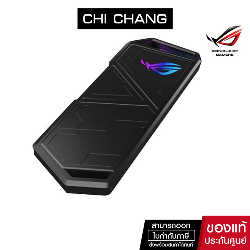 ASUS กล่องใส่ SSD M.2 ROG Strix Arion Lite M.2 NVMe SSD Enclosure ...