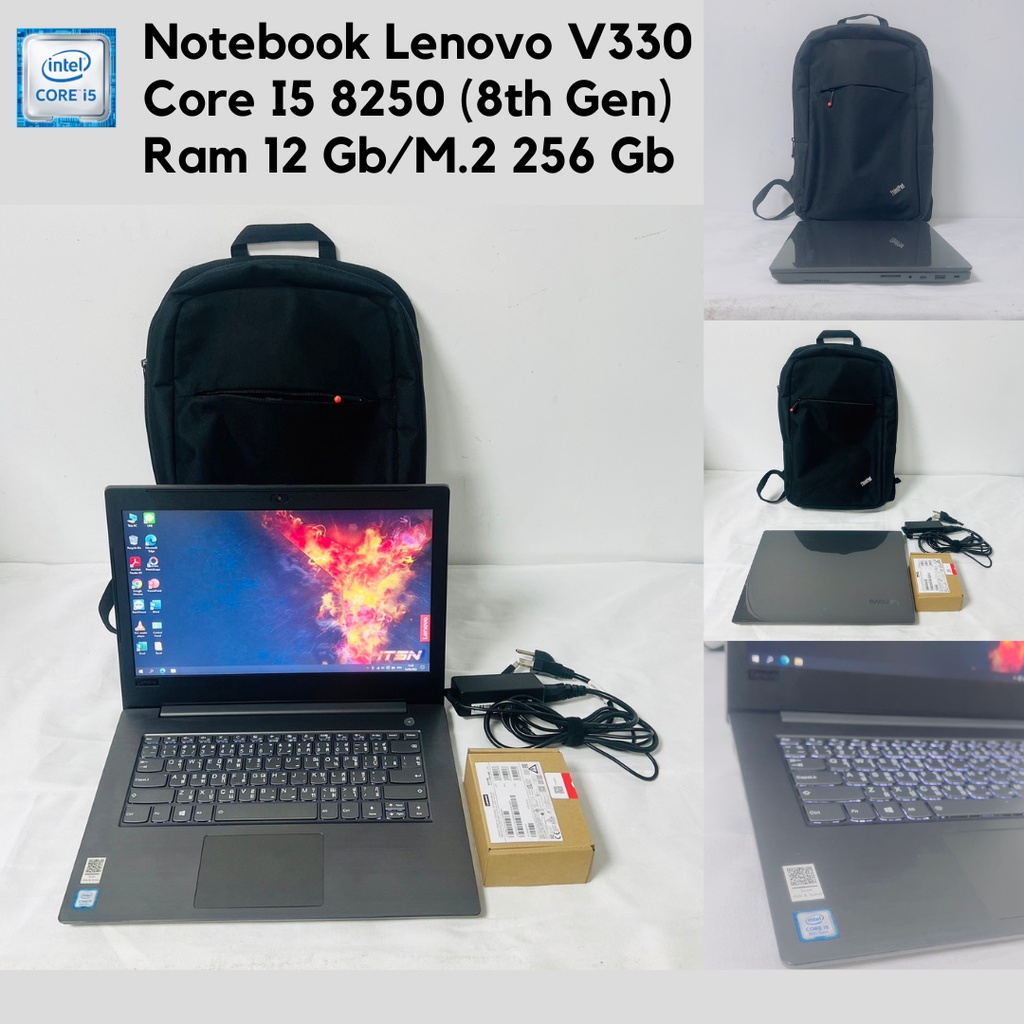 Notebook Lenovo V330 Core I5 8250 (8th Gen) Ram 12 GbM.2 256 Gb สภาพสวยมาก - itsmartshop - ThaiPick