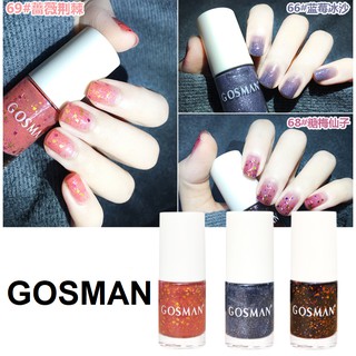 ยาทาเล็บ สีทาเล็บ ธรรมดาไม่ต้องอบ (สีที่ 61-73) Nail Polish GOSMAN 10ML ...